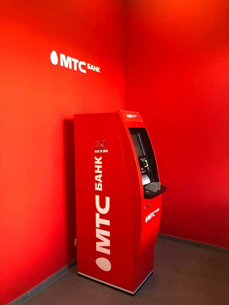 Ödeme terminali МТС банк, Moskova, foto