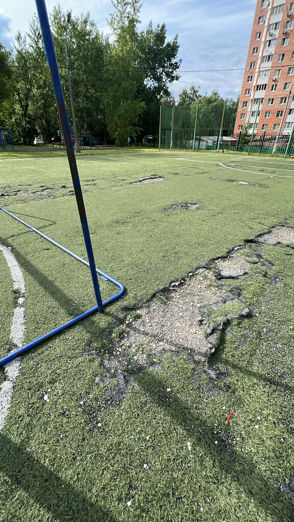 Spor alanı Stadium, Reutov, foto