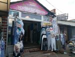 Дружба (Preobrazhensky Val Street No:17с95), gıda malzemeleri ve baharatlar  Moskova'dan