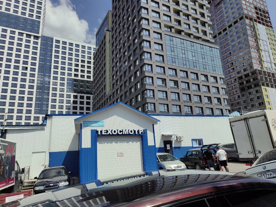 Araç sigorta şirketleri Модуль, Ufa, foto