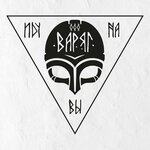 ООО Варяг (Ilyinskoye Highway No:15Ас18), üniforma üreticileri  Krasnogorsk'tan