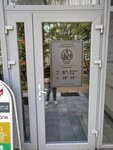 Общество С Ограниченной Ответственностью Маракана (Yubileynaya ulitsa No:10), hukuk büroları  Kaliningrad'dan