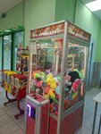 Игровой автомат (Pionerskaya Street No:15к2), oyun makinesi  Koroliov'dan