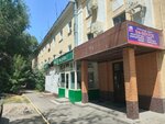 Doner samsa (Khalel Dosmuhamedov kóshesi No:14), fast food  Almatı'dan