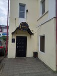 Эско (ulitsa Kirova No:28), bar  Ulan‑Ude'den