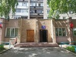 Городской гражданско-патриотический центр (Nekrasova Street No:82), çocuk ve gençlik merkezleri  Novosibirsk'ten