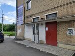 Мебель в дом (prospekt Slavy No:4), koltuk takımı mağazaları  Kopeysk'ten