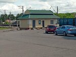 Усяты (Kemerovo — Kuzbass Region, Prokopyevsk, Tsentralny rayon), tren istasyonu  Prokopyevsk'ten
