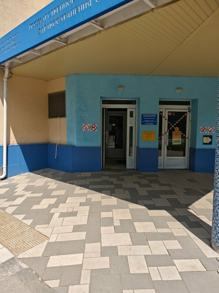 Sigorta poliçesi düzenleme noktası Askomed filial Astramed-MS, Samara, foto