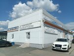 НоваПласт (ulitsa Rabotnits No:89), yapı mağazası  Çeliabinsk'ten