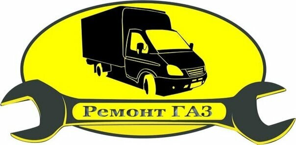 Kamyonların onarımı Газель сервис, Krasnodarski krayı, foto