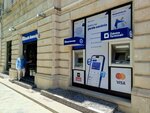 Bank Avrasiya (Сity ​​of republican subordination Baku, Sebail District, Nizami Street, 112B), atm'ler  Bakü'den