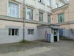 Serpukhovskaya gorodskaya bolnitsa im. Semashko N.A. Onkologicheskoye dispansernoye otdeleniye (2nd Moskovskaya Street No:8/19), hastane bölümü  Serpuhov'dan