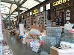1001 Khirdavat (City of republican subordination Baku, Narimanov district, Shah Ismayil Khatai Avenue, 25), mini-market  Bakü'den