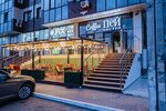Coffee Drink Bistro (Lyubimy pereulok No:2, selo Myskhako), kafe  Krasnodarski krayından