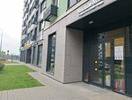 Милым мило (Proizvodstvennaya Street No:8к1), kozmetoloji, kozmetik salonları  Moskova'dan
