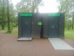 Туалет (Moscow Region, Fryazino, Fryazinskiy lesopark), tuvalet  Friazino'dan