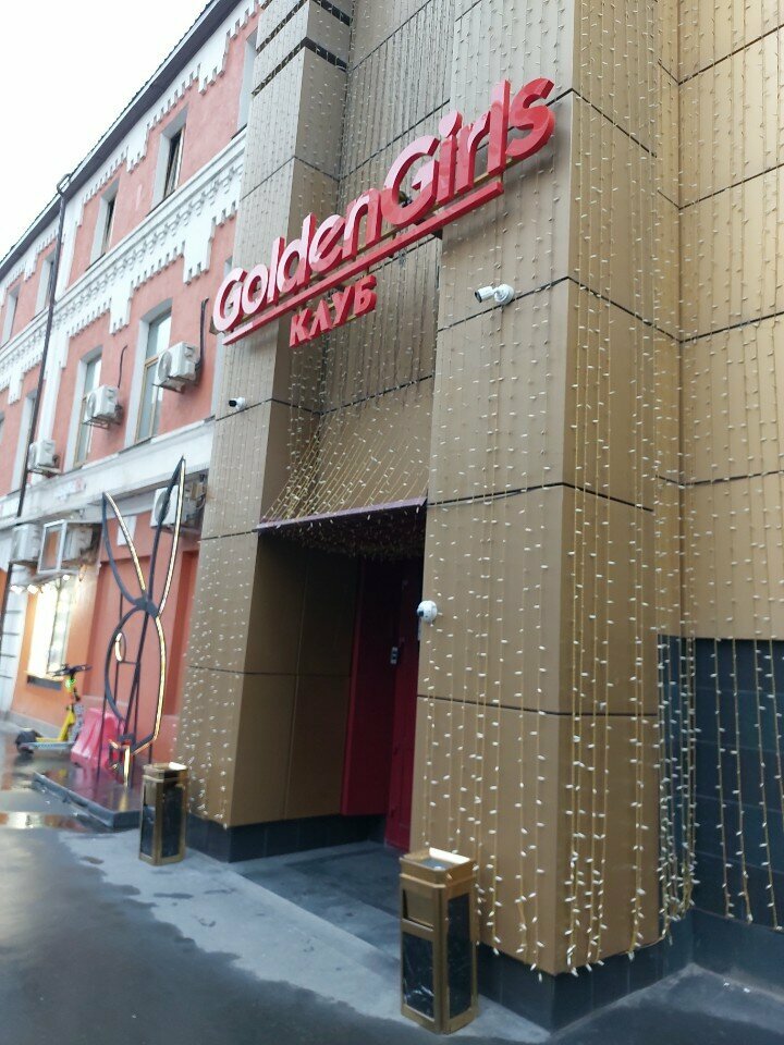 ATM'ler Bank Finservice, Moskova, foto