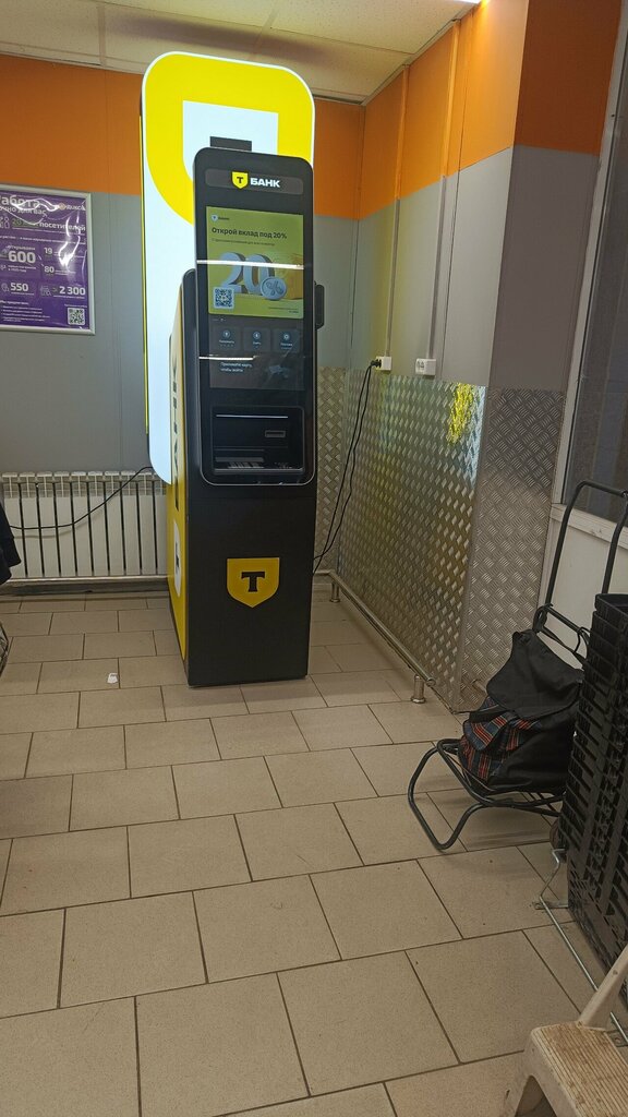 ATM'ler Т-Банк, Balaşiha, foto