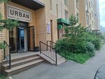 Urban (ulitsa Ayteke Bi No:14), berberler  Astana'dan