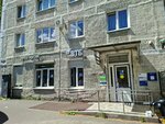 Vtb Bank (Aleksandra Nevskogo Street No:31), bankacılık hizmet noktası  Kaliningrad'dan