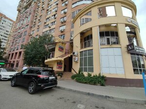 Belaya Studio (Atarbekova Street No:5, Festivalny mikrorayon), ağda  Krasnodar'dan