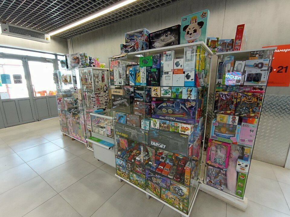 Çocuk oyunları ve oyuncakları Игрушки, Yekaterinburg, foto