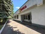 Детская парусная школа (Leningradskoye Highway No:25Ас1), kurs  Moskova'dan