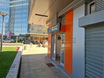 Bs Tours (Jurija Gagarina Street No:12A), otopark ve tamirhaneler  Belgrad'dan
