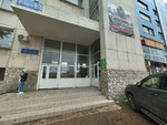2Лега (Rikharda Zorge Street No:9/4), spor kurumları  Ufa'dan