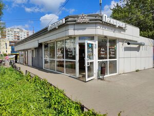 Корица (Leningradskiy Avenue No:117А), ekmek fırını  Yaroslavl'dan