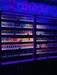 Облако (Zhemchuzhnaya ulitsa No:15А), elektronik sigara satış noktaları  Apatity'den