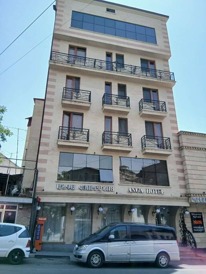 Seyahat acenteleri Anga Travel, Erivan, foto