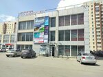 Internet-magazin avtoelektroniki Avtoekspert (Borisa Bogatkova Street No:253/1), elektronik eşya mağazaları  Novosibirsk'ten