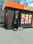 Рассказовские колбасы (bulvar Entuziastov No:1), kasap, şarküteri  Tambov'dan