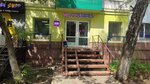 Wildberries (8 March Street No:9), teslimat noktası  Ufa'dan