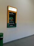 Halyk Bank (Abay Avenue No:21), atm'ler  Aktöbe'den