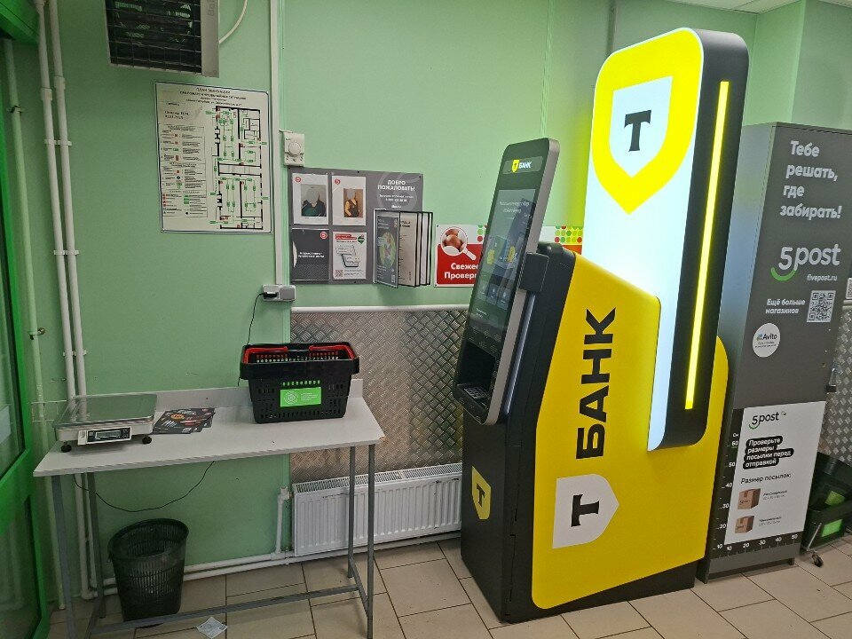 ATM'ler Т-Банк, Saint‑Petersburg, foto
