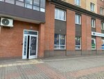 Империя (Aprelskaya Street No:7), otomobil yedek parçaları  Krasnoyarsk'tan
