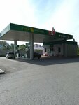 Azs (Tehnicheskaya Street No:85), benzin istasyonu  Yekaterinburg'dan