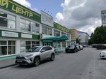 Токсистем (bulvar Entuziastov No:1Г/2), elektrik ve elektrikli ürün mağazası  Tambov'dan
