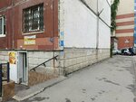 Холодное пенное (Badayeva Street No:7), bira dükkanı  Saint‑Petersburg'dan
