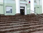Zvenyashchaya kapel (Pionerov Street No:2/9), kurs  Barnaul'dan