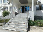 Regul+ (Lenina Avenue No:3/1), emlak ofisi  Yakutsk'tan