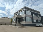 Antey (Promyslovaya ulitsa No:5), elektroteknik ürün ve ekipman firmaları  Krasnoyarsk'tan