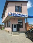 Бассейны оборудование (Gizelskoye shosse No:4), havuz ve su parkı inşaatı ve ekipmanları  Vladikavkaz'dan