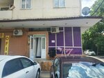 Gozellik salonu (Mеzahir Rustеmov Street No:123A), güzellik salonu  Bakü'den