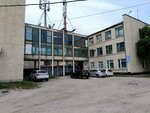 Alpha Lingua (Krasnoarmeyskaya Street No:124), kurs  Blagoveshchensk'ten