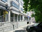 Isabel Garcia (Revolyutsii 1905 goda Street No:37), giyim mağazası  Novorossiysk'ten