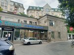 Оной (Nasirdin Isanov Street No:105), ödeme terminali  Bişkek'ten